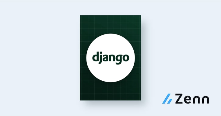 Django Online Guide Book