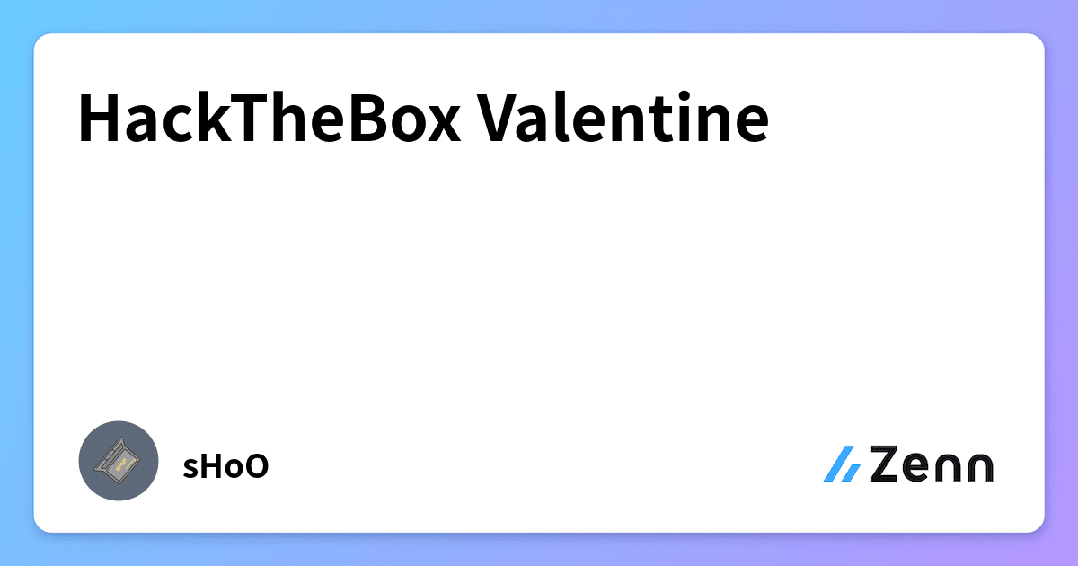 HackTheBox Valentine