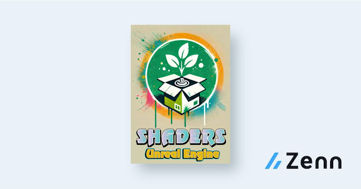 Unreal Engine Shader Book