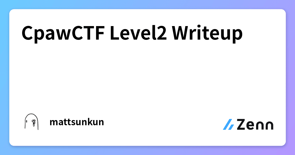 CpawCTF Level2 Writeup