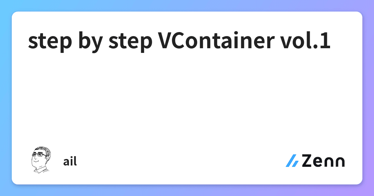 step by step VContainer vol.1