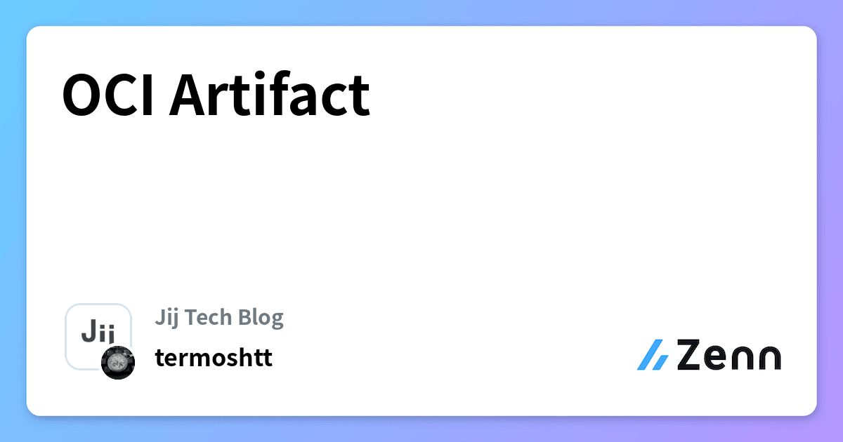 Oci Artifact