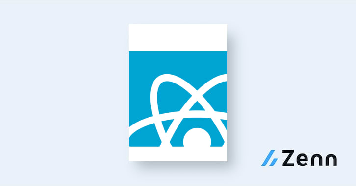 サーバーにアクセスする｜ゼロから始めるReact.js (Typescript)