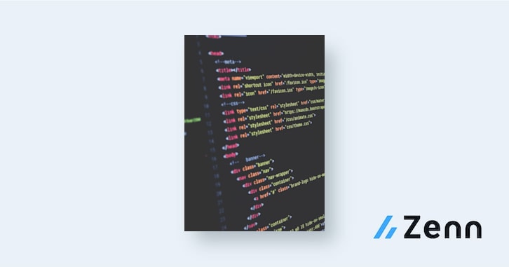 Windows/WSL2/Docker/devcontainerのセットアップ手順
