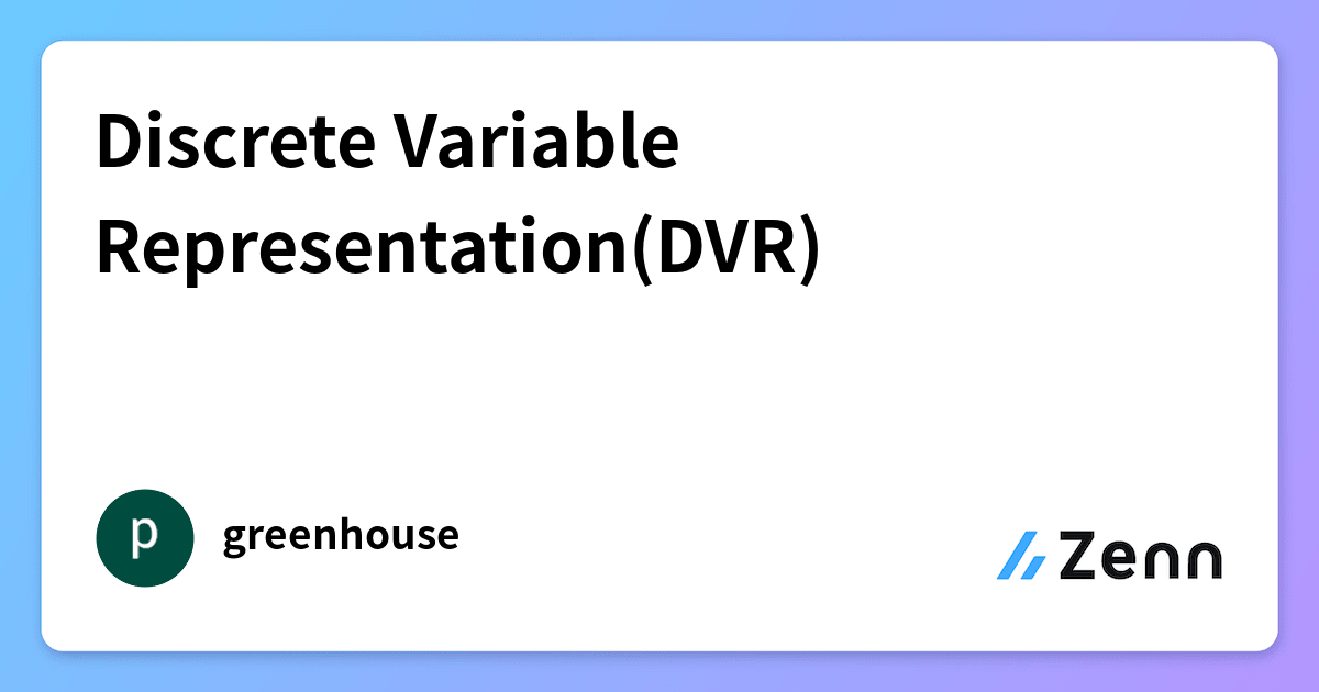 Discrete Variable Representation(DVR)