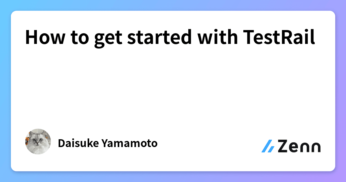 How to get started with TestRail