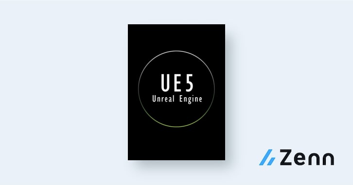 Static Mesh Editor での設定｜UE5 Mesh Distance Field まとめ本