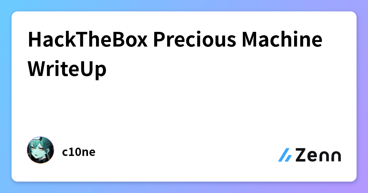 HackTheBox Precious Machine WriteUp