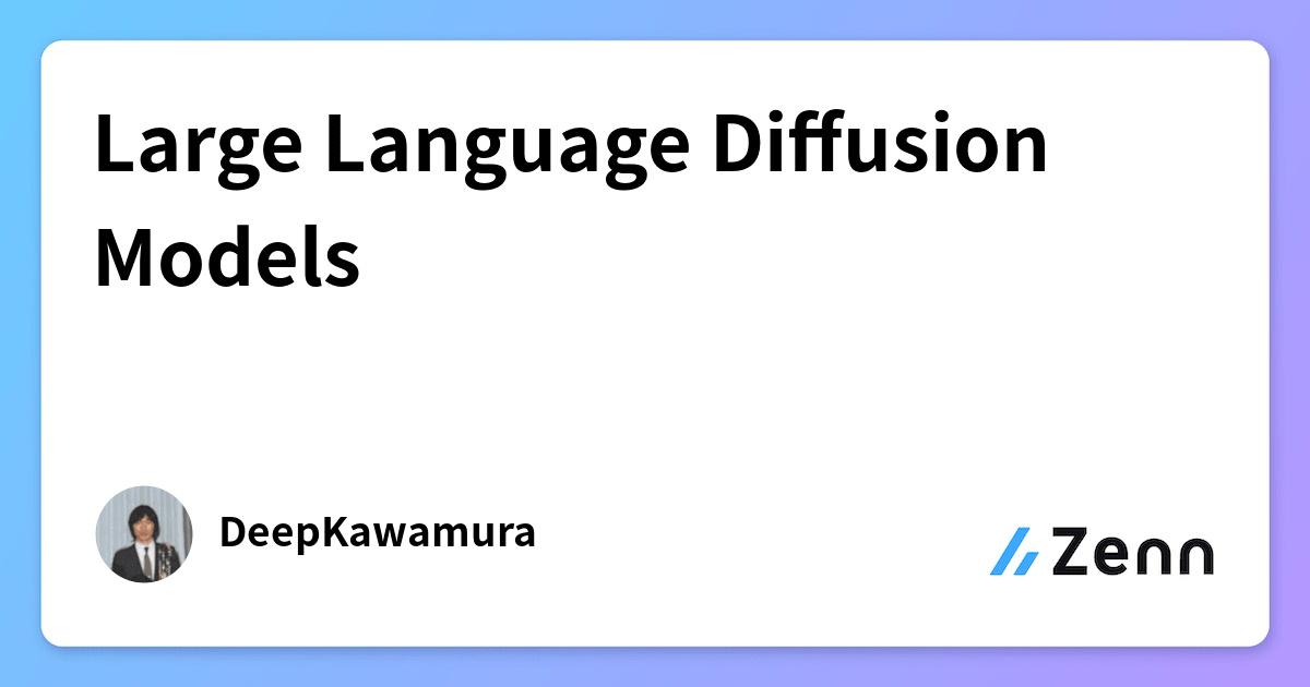 Large Language Diffusion Models