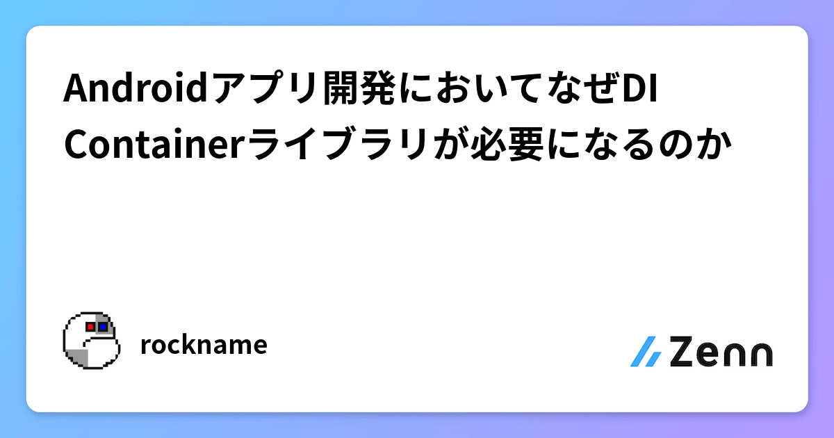 如何在手机上安装 Android App Bundle (AAB) - IT基礎