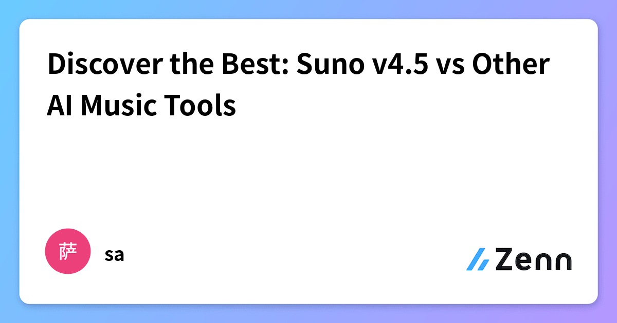Discover the Best: Suno v4.5 vs Other AI Music Tools