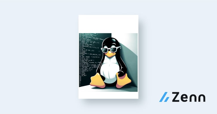 Linuxの起動の流れとinitプロセス｜Linux Basics