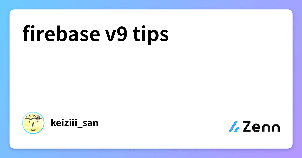 firebase v9 tips