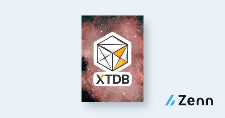 return (tail)｜Clojureで XTDB v2 クエリ言語 XTQL を学ぶ