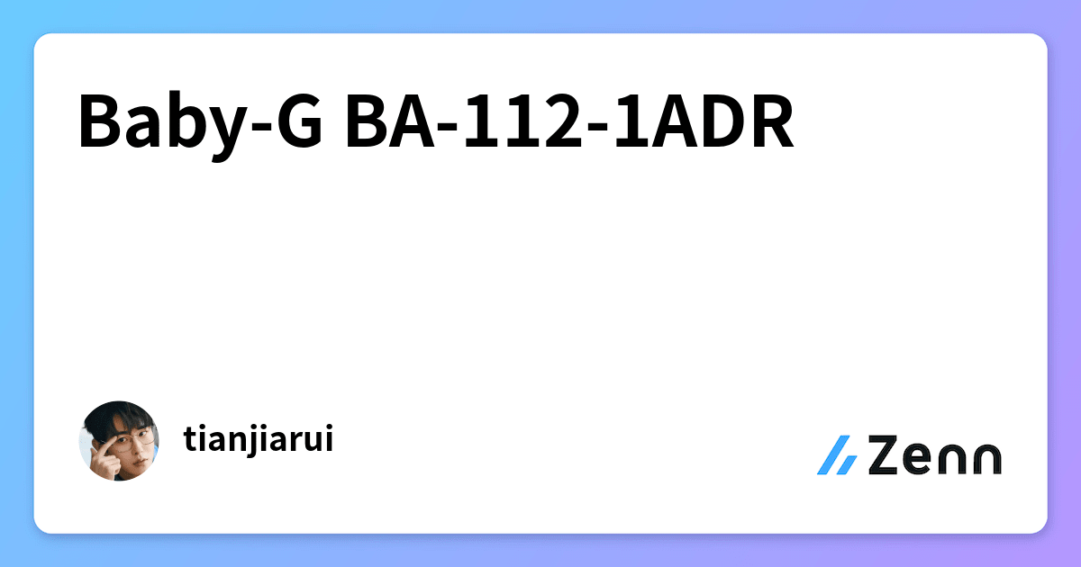 Baby-G BA-112-1ADR