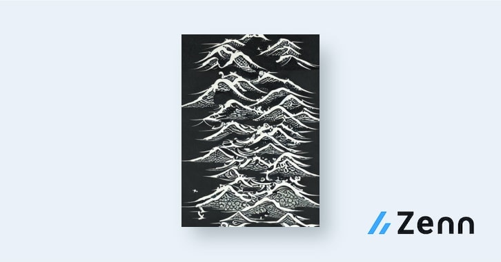 わだばLisperになる年鑑2023[WIP]