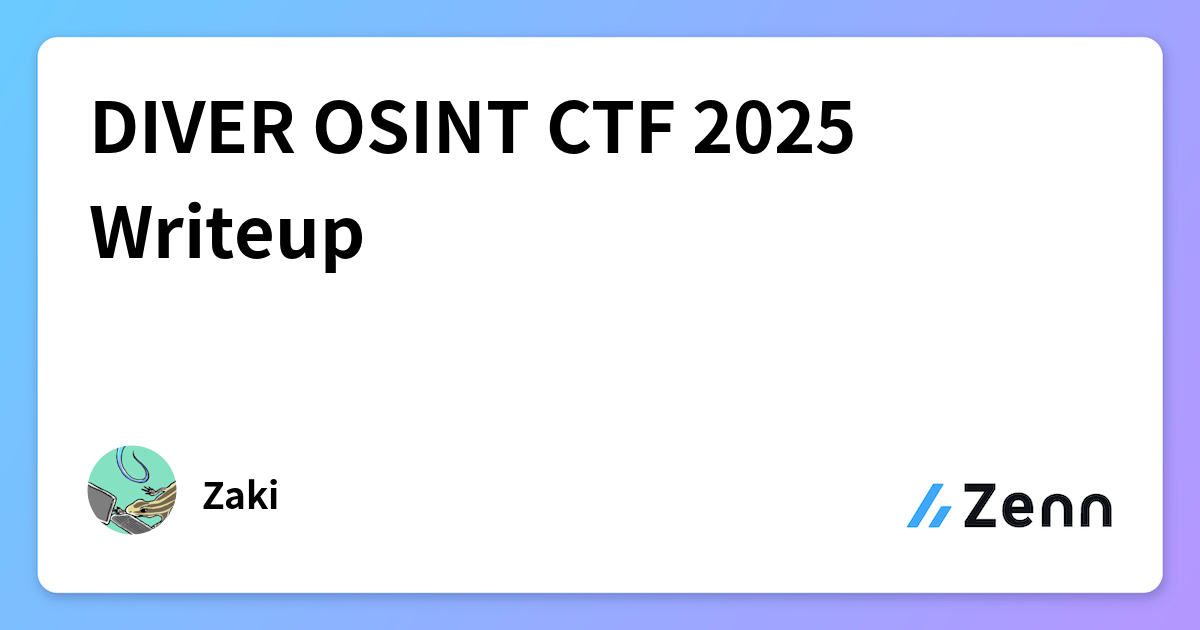 DIVER OSINT CTF 2025 Writeup