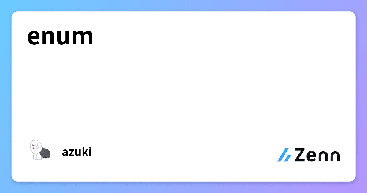 enum