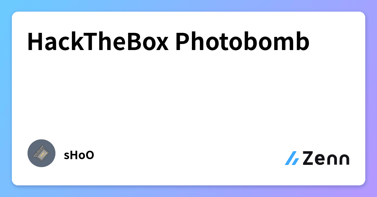 HackTheBox Photobomb