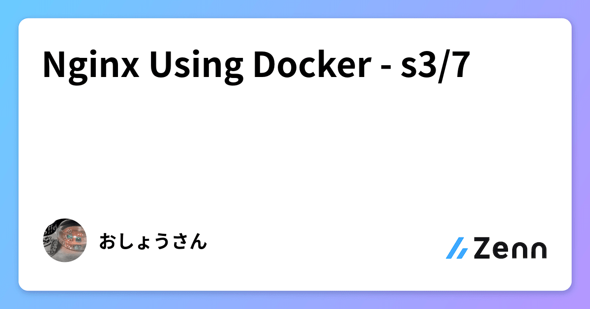 Nginx Using Docker - s3/7