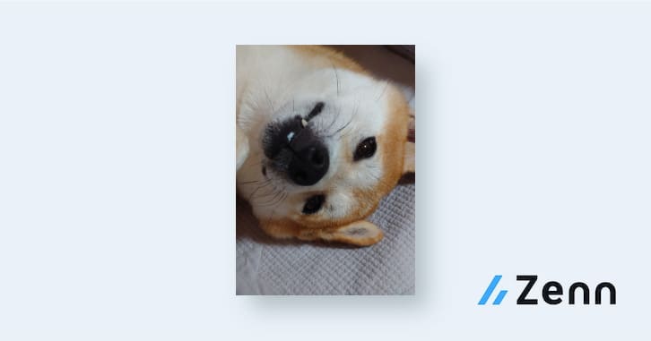 機能追加1 (Lexer)｜400行で簡単なインタープリターを作る