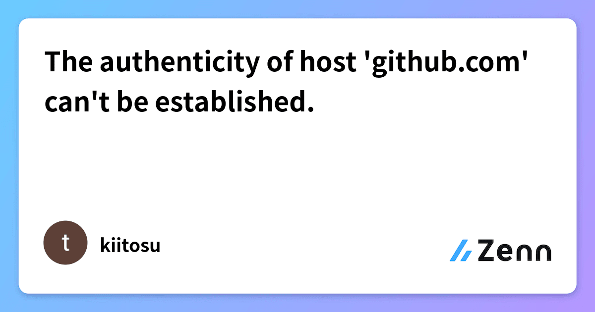 The authenticity of host 'github.com' can't be established.