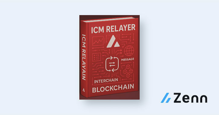 [Avalanche] ICM Relayer
