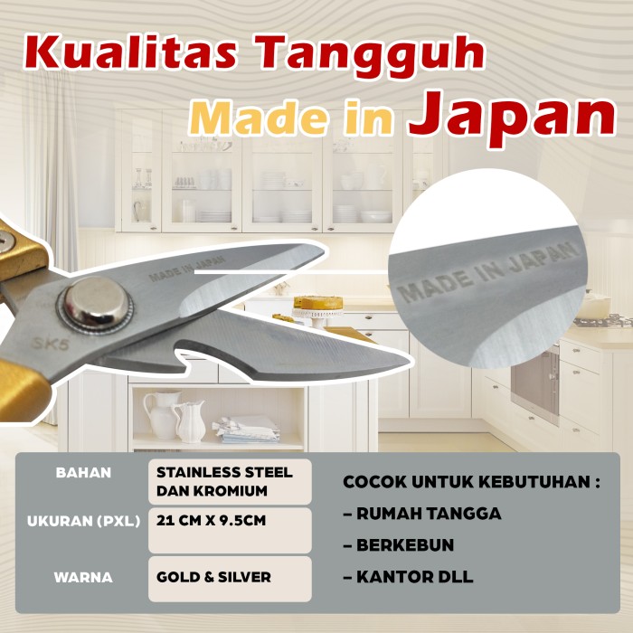 Jual Gunting Jepang SK5 - Gunting Besar - Gunting Mago - 1 Pcs Gunting ...