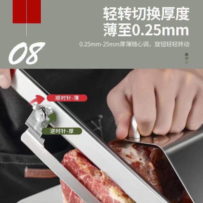 Jual Alat Potong Daging Beku- Pemotong Daging Sayur Buah Manual- Meat ...