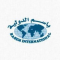 Basem International Shipping and Logistics Email verification & Email ...