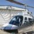 Capital Air Company Profile | Management and Employees List
