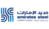 Emirates Steel Company Profile | Management and Employees List