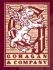 Gohagan & Company Company Profile | Management and Employees List